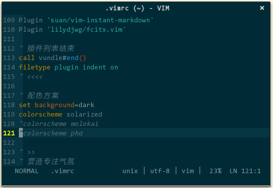 0 vim 必知会 | 像 IDE 一样使用 vim
